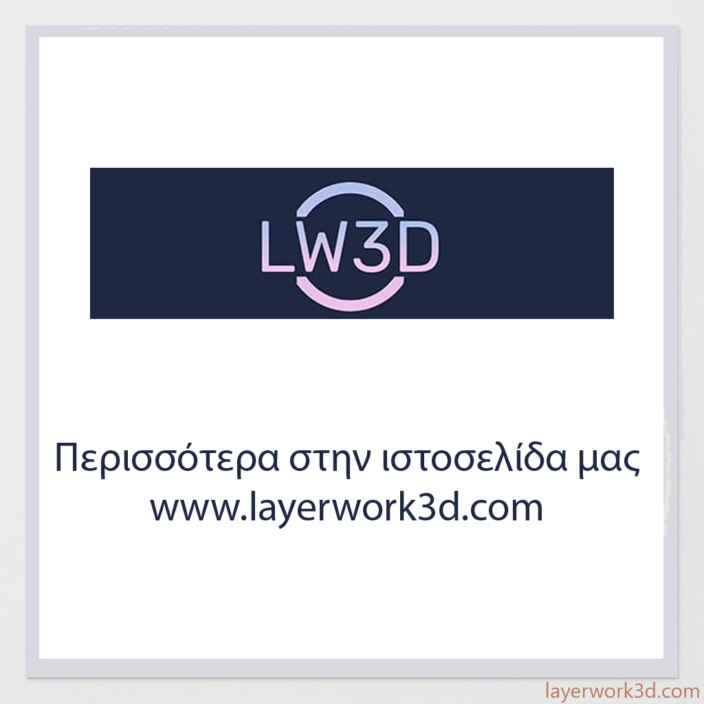 Αρχική - LayerWork3D - 3D printing in Cyprus